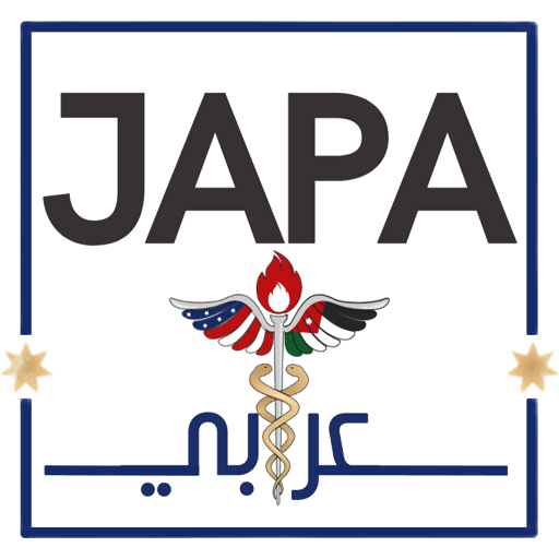 عربي JAPA انطلاق منصة – JAPA Academy